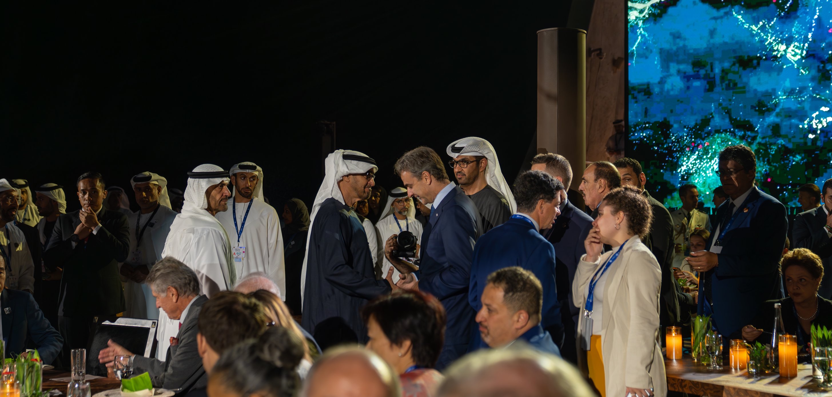 COP28 Presidential Dinner at Expo City Dubai