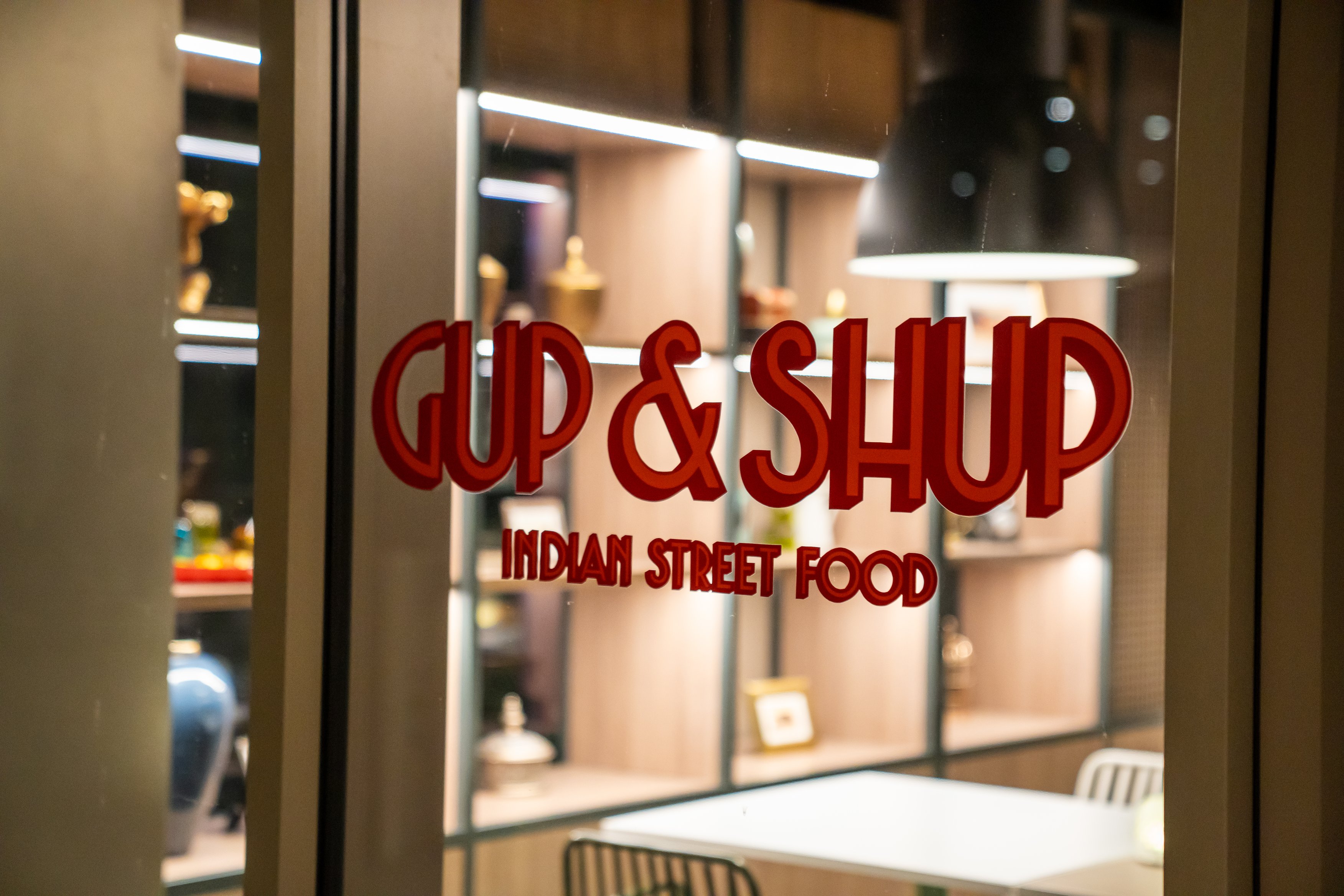 Gup & Shup