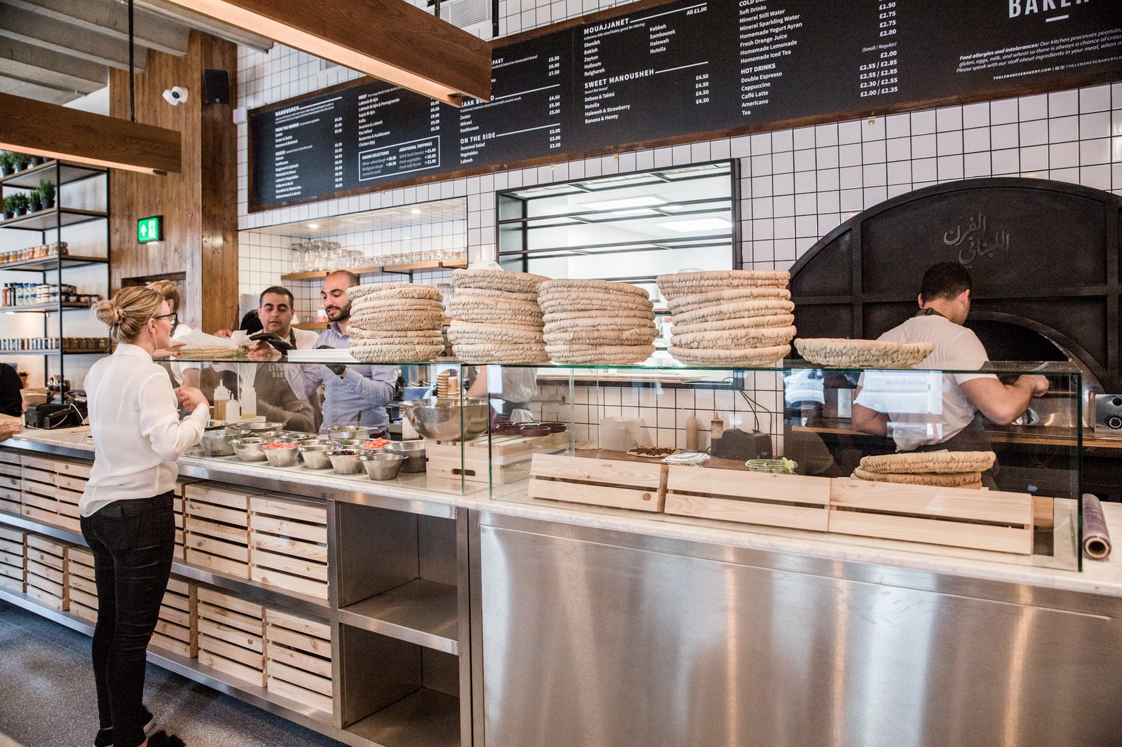 The Lebanese Bakery