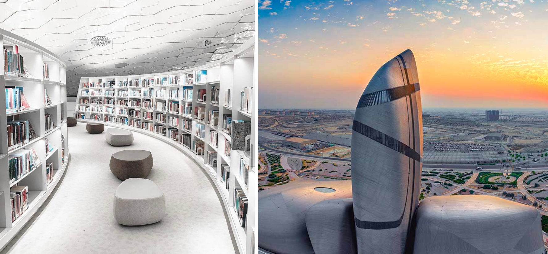 King Abdulaziz Center for World Culture - Ithra