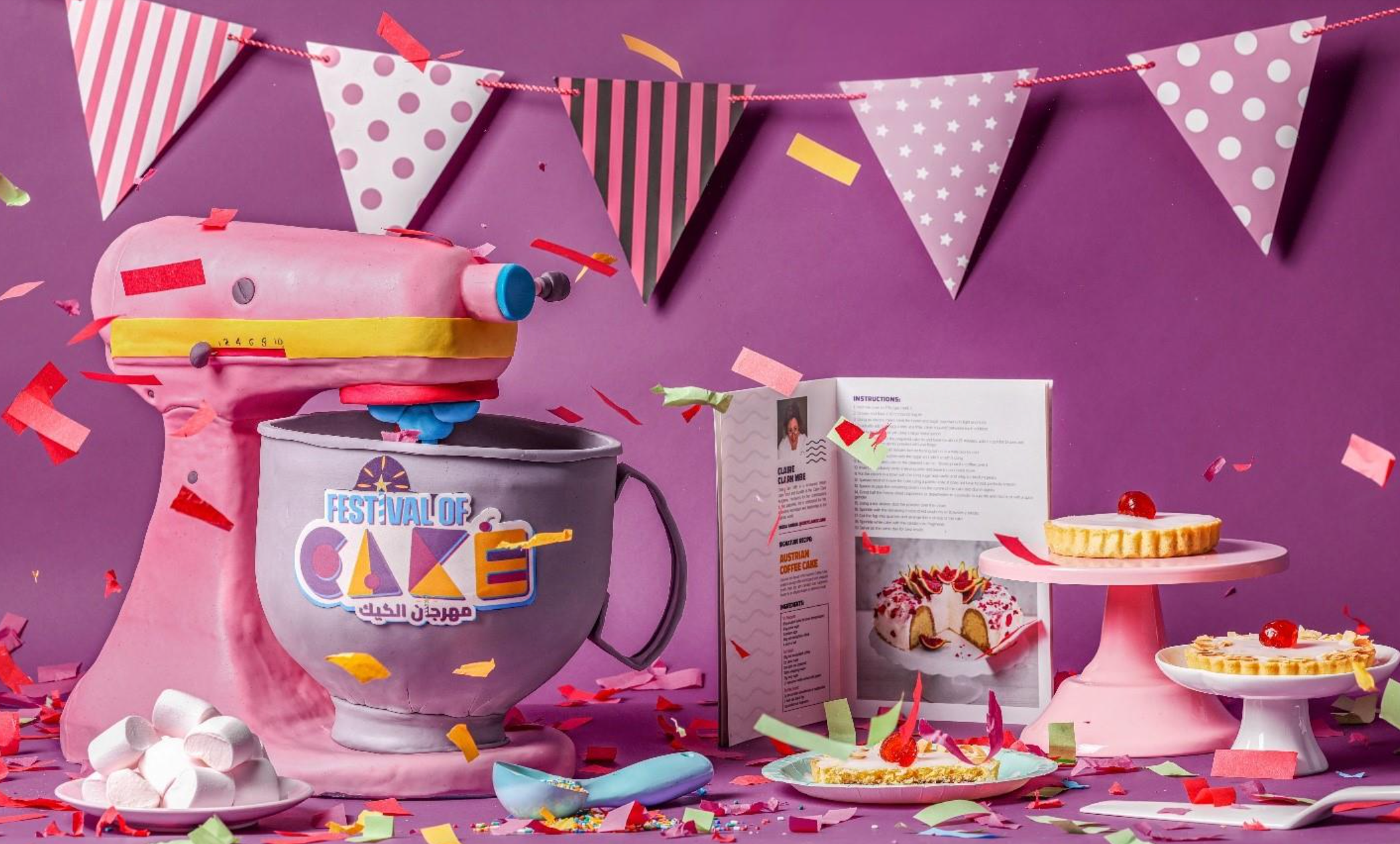 Festival of Cake at Expo City Dubai